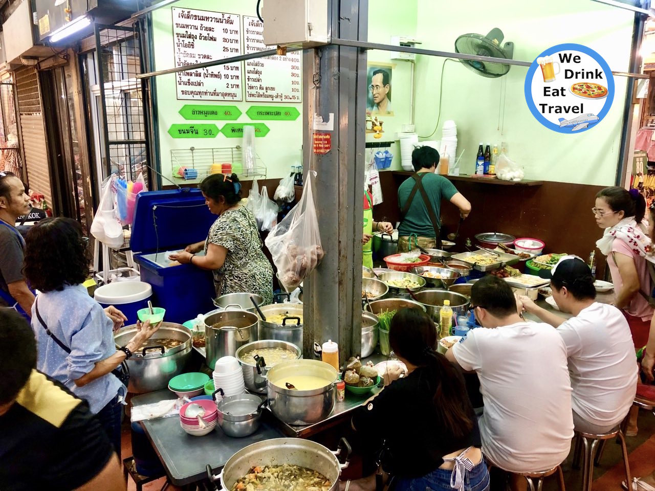 How To Get To Chatuchak Weekend Market In Bangkok – We Drink Eat Travel